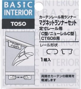 古いカーテンレールで使用する、マグネットランナーを買った話 | Qchannel